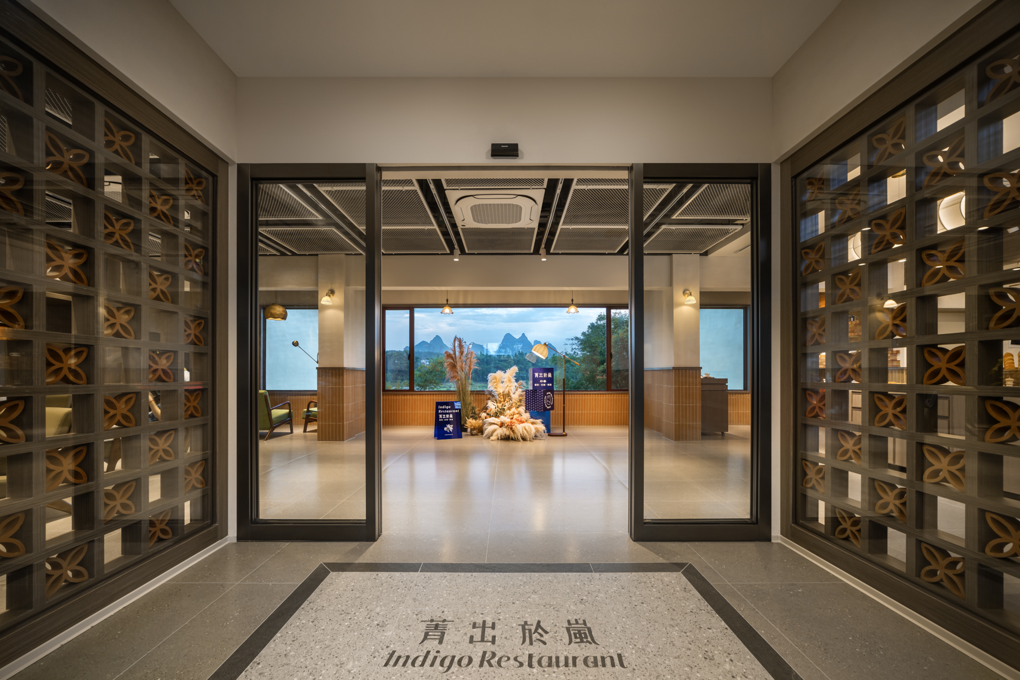 LIT Advertising Awards | Corporate Communications Indigo Restaurant...